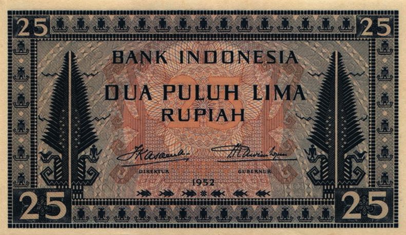 1952 Indonesia 25 Rupiah values and price guide
