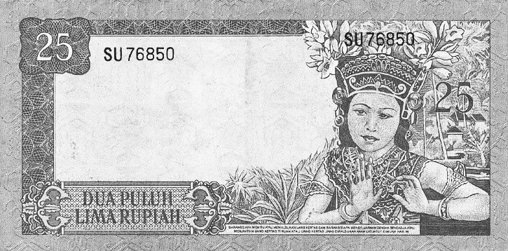 1958-1964 Indonesia 25 Rupiah values and price guide