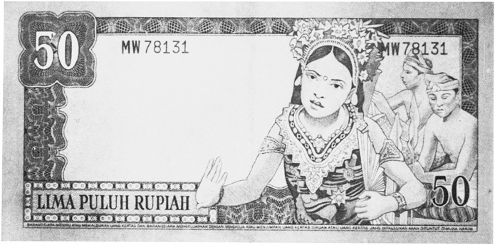 1958-1964 Indonesia 50 Rupiah values and price guide