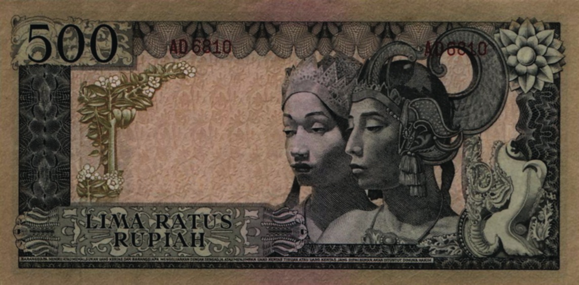 1958-1964 Indonesia 500 Rupiah values and price guide