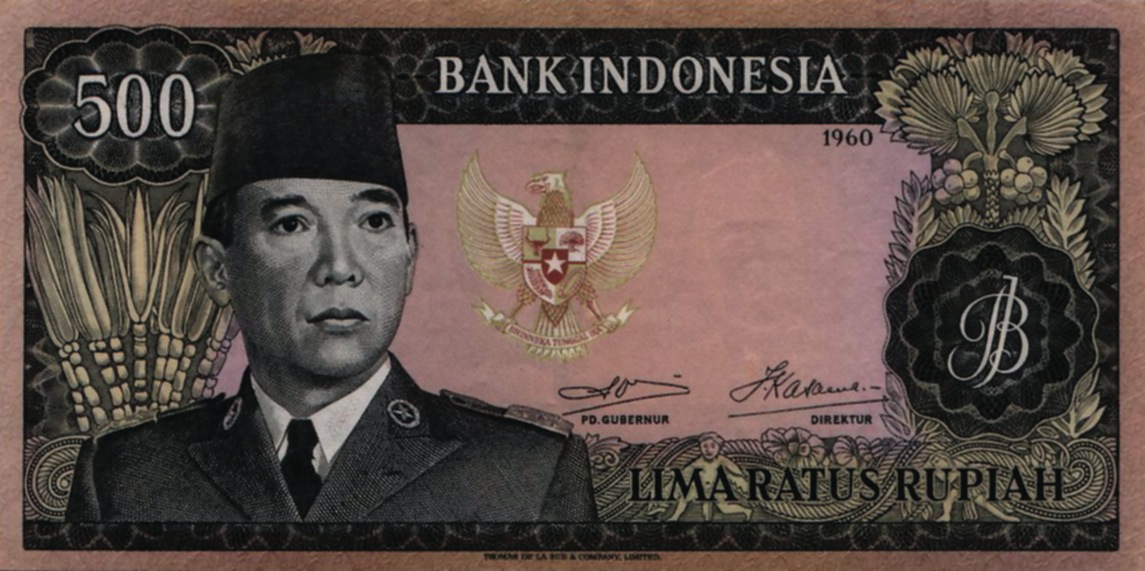 1958-1964 Indonesia 500 Rupiah values and price guide