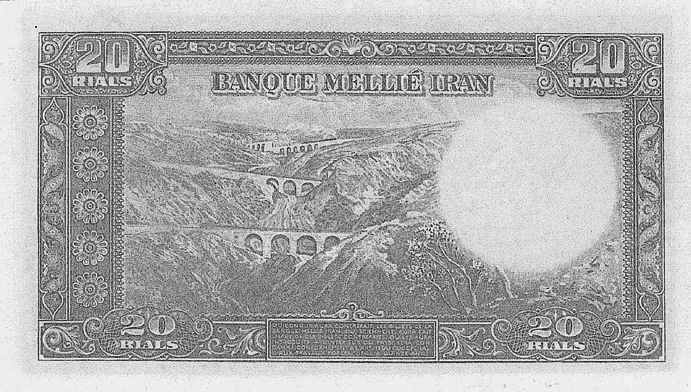 1937 Iran 20 Rials values and price guide