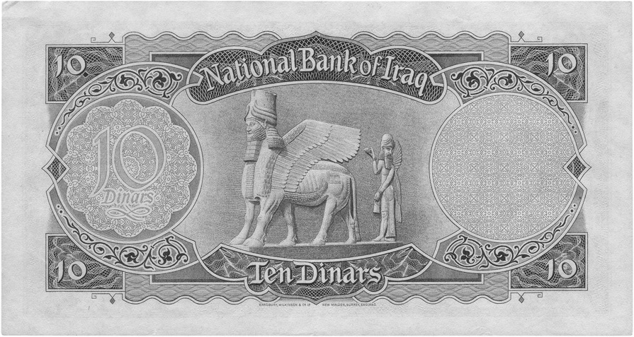 1955 Iraq 10 Dinars values and price guide