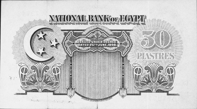 1935-1951 Egypt 50 Piastres values and price guide