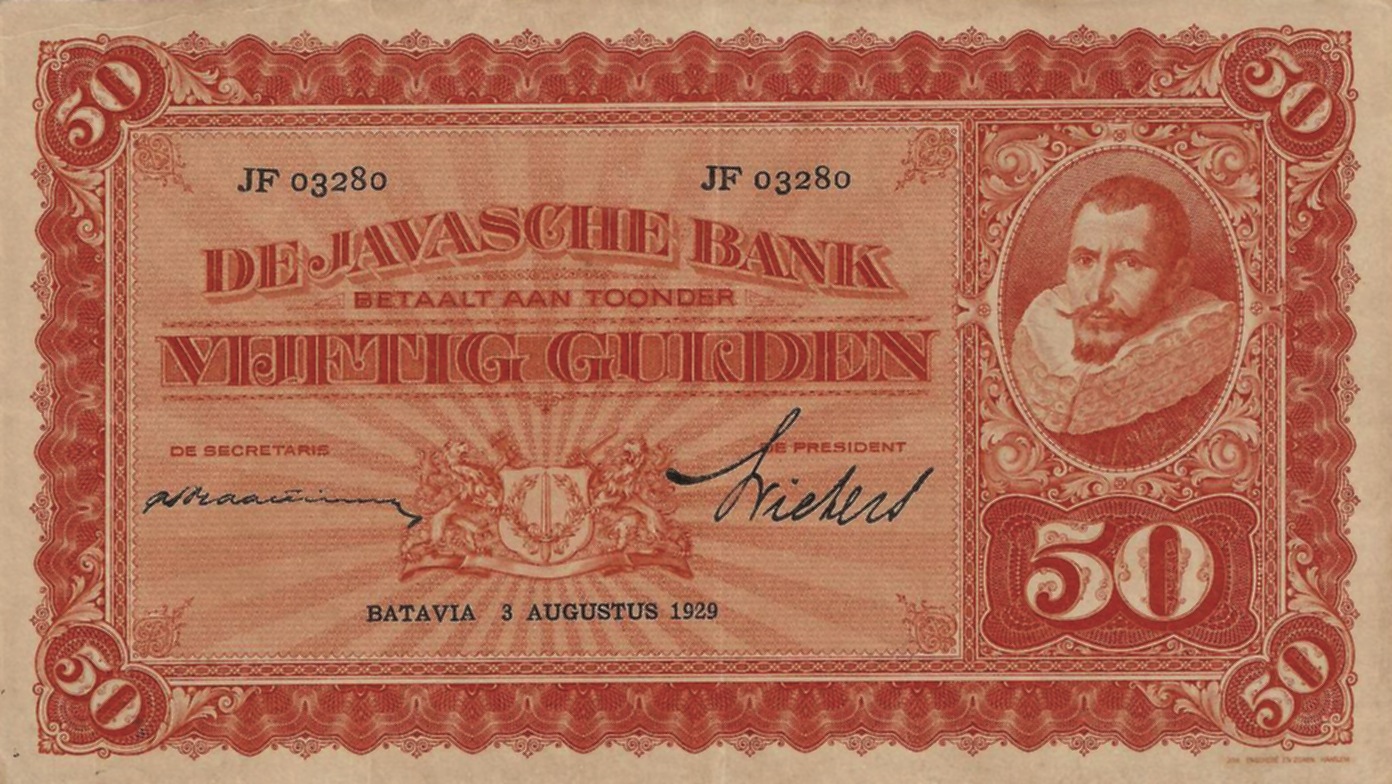 1926-1938 Netherlands Indies 50 Gulden values and price guide