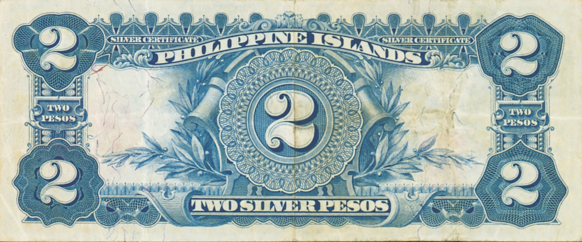 1903 Philippines 2 Pesos values and price guide