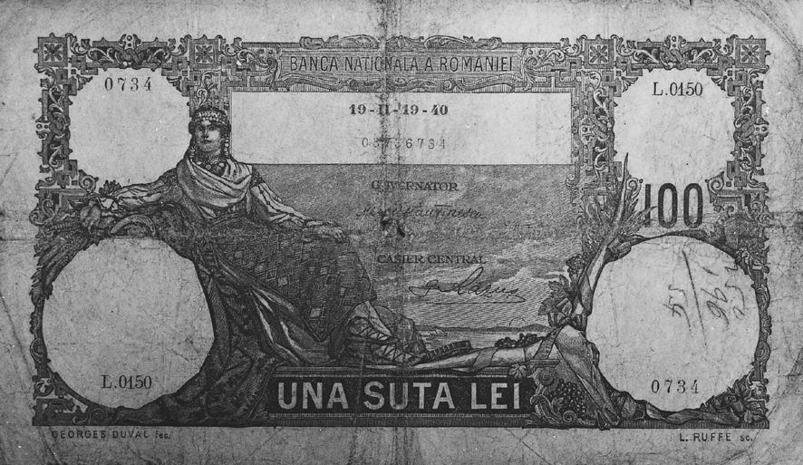 1940 Romania 100 Lei values and price guide