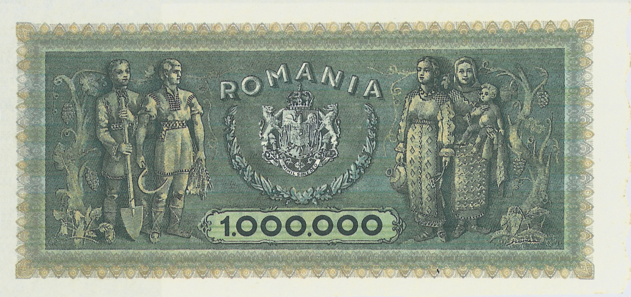 1947 Romania 1,000,000 Lei values and price guide