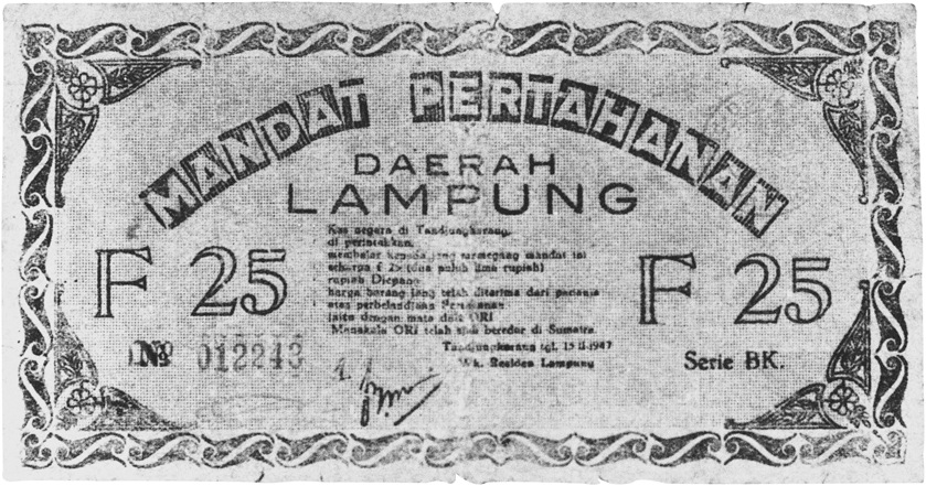 Indonesia 25 Rupiah values and price guide