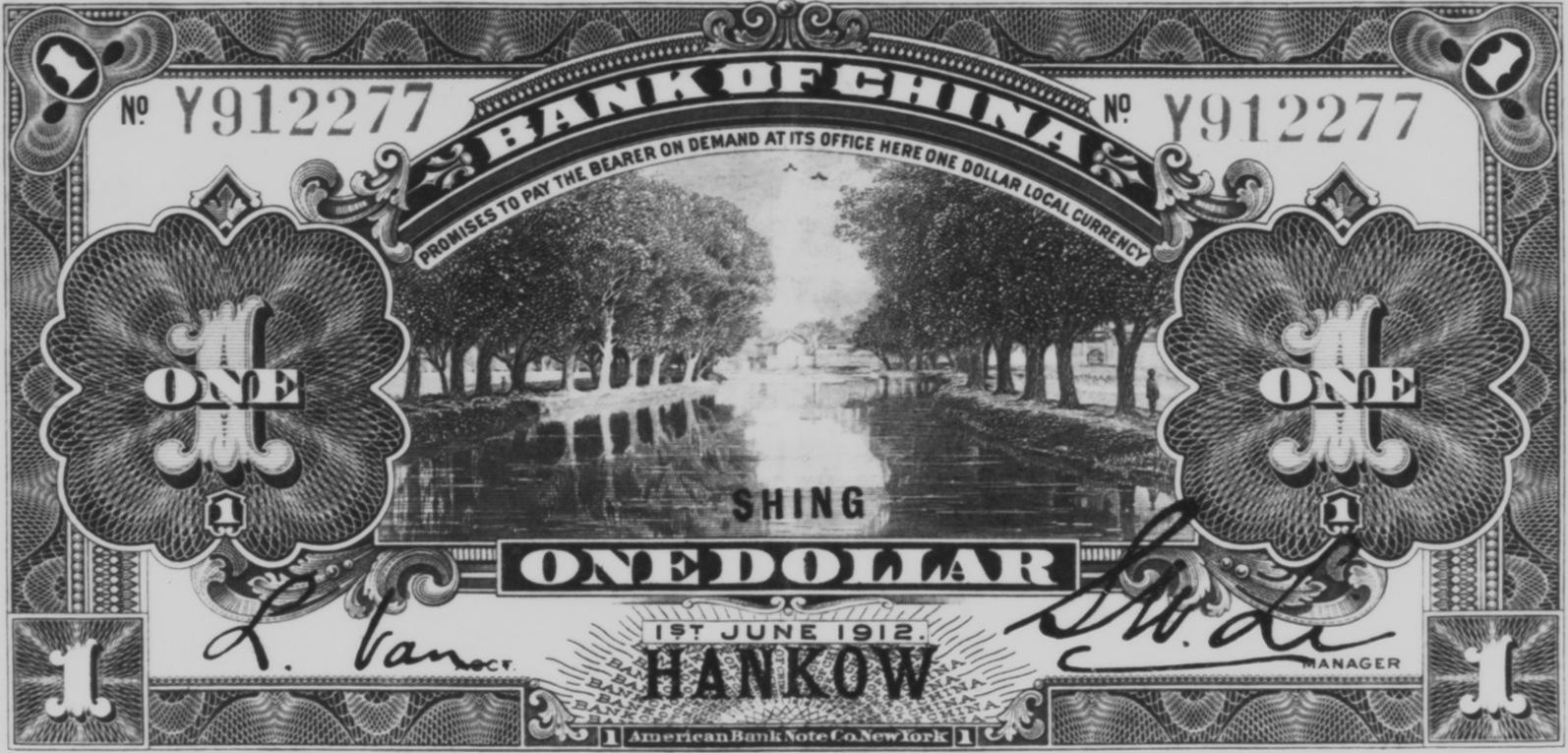 1912 China 1 Dollar values and price guide