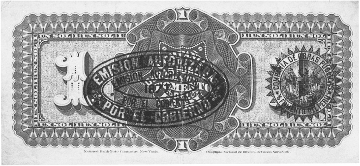 Peru 1 Sol values and price guide