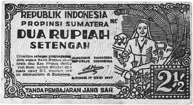 Indonesia 2 1/2 Rupiah values and price guide