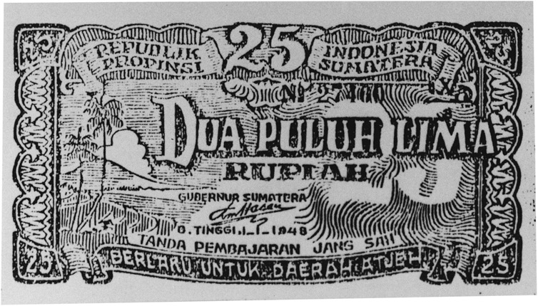 Indonesia 25 Rupiah values and price guide