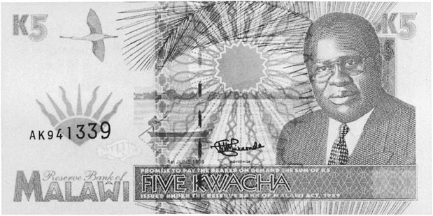 1995 Malawi 5 Kwacha values and price guide