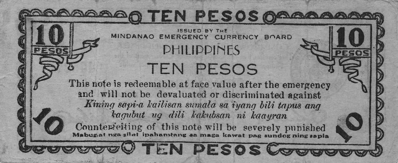 Philippines 10 Pesos values and price guide