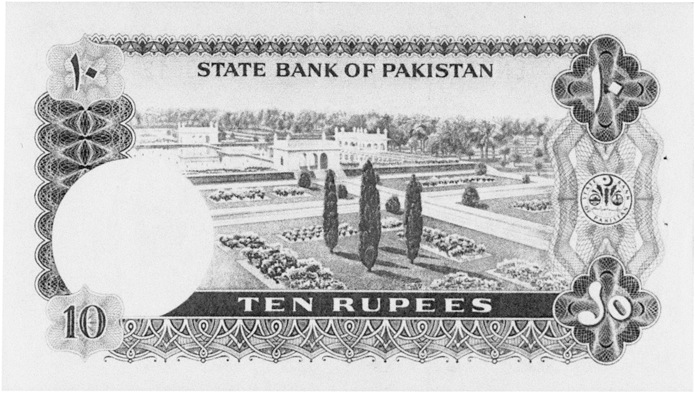 1966-1959 Pakistan 5 Rupees values and price guide