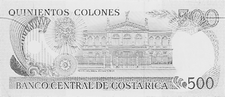 2000 Costa Rica 500 Colones values and price guide