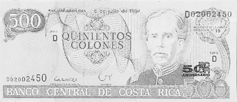 2000 Costa Rica 500 Colones values and price guide