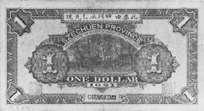 China 1 Dollar values and price guide
