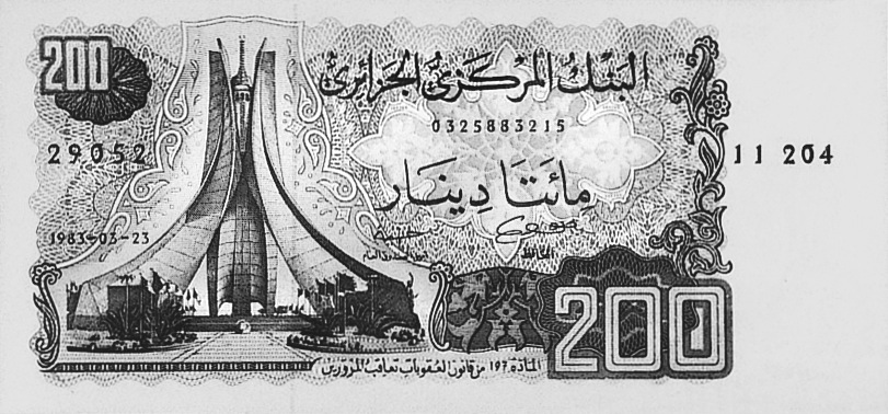 1983 Algeria 200 Dinars values and price guide