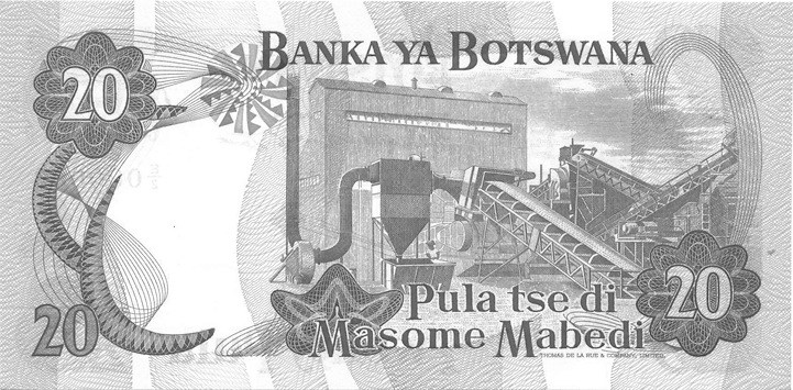 1979 Botswana 20 Pula values and price guide