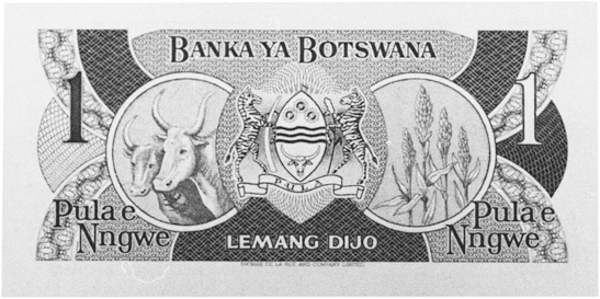 1983 Botswana 1 Pula values and price guide