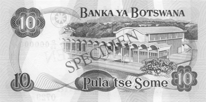 1992 Botswana 10 Pula values and price guide
