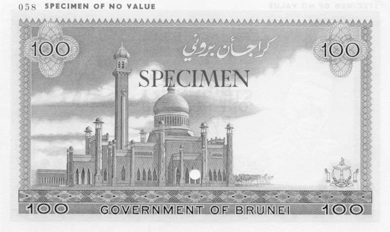 1972-1988 Brunei 100 Ringgit values and price guide
