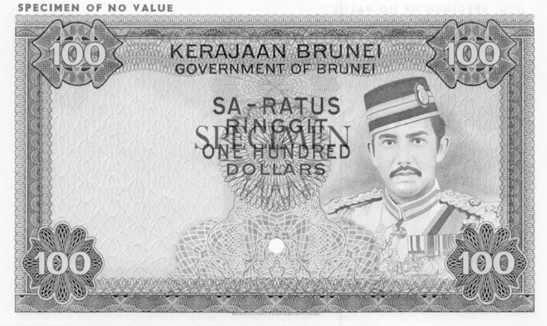 1972-1988 Brunei 100 Ringgit values and price guide