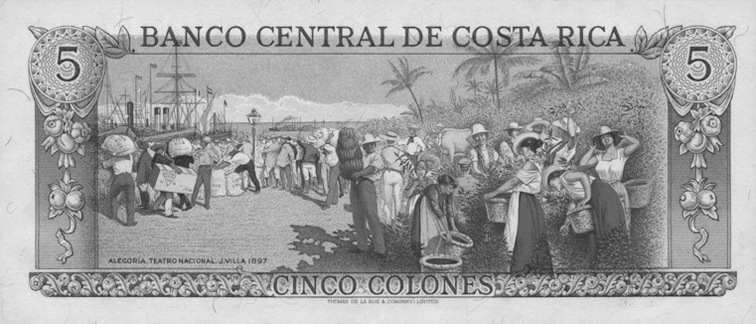 1968-1992 Costa Rica 5 Colones values and price guide