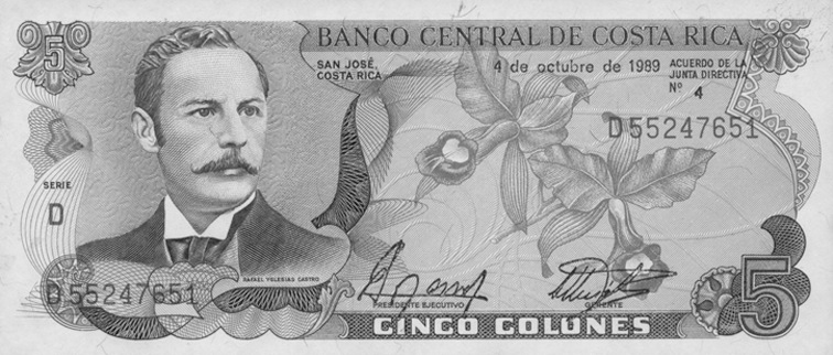 1968-1992 Costa Rica 5 Colones values and price guide