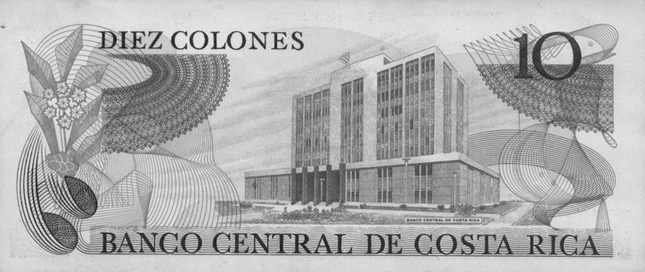 1972-1987 Costa Rica 10 Colones values and price guide