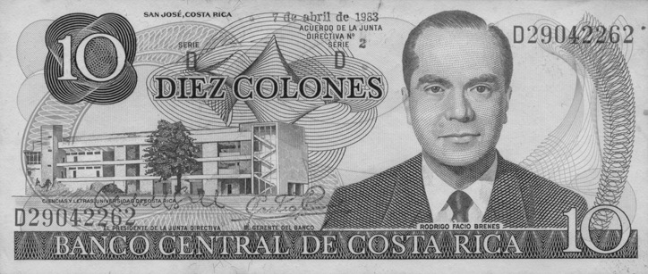 1972-1987 Costa Rica 10 Colones values and price guide