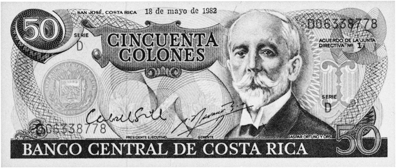 1978-1986 Costa Rica 50 Colones values and price guide