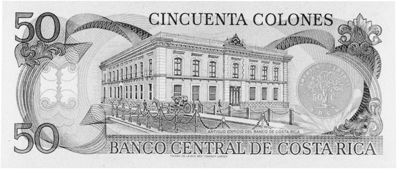 1991-1993 Costa Rica 50 Colones values and price guide