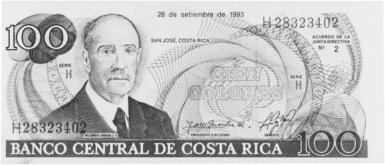1993 Costa Rica 100 Colones values and price guide