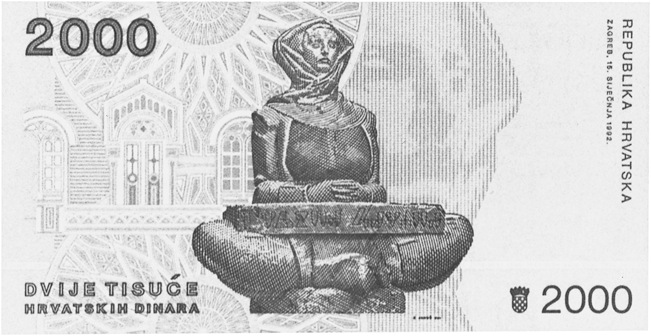 1992 Croatia 2000 Dinara values and price guide