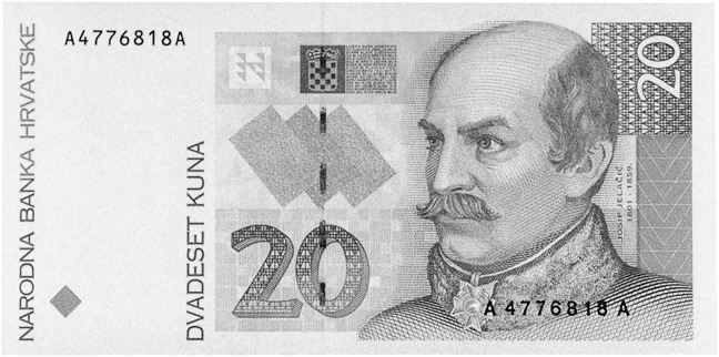1994 Croatia 20 Kuna values and price guide