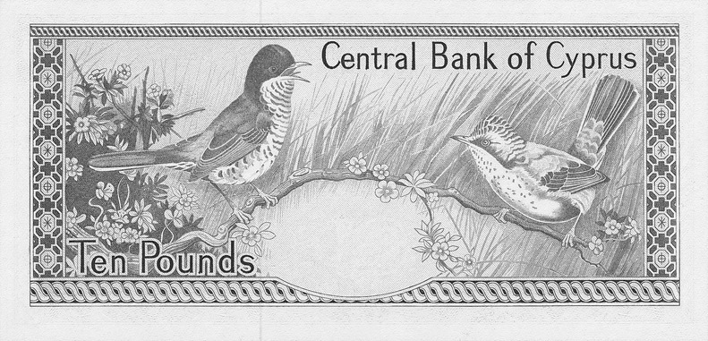 1977-1985 Cyprus 10 Pounds values and price guide