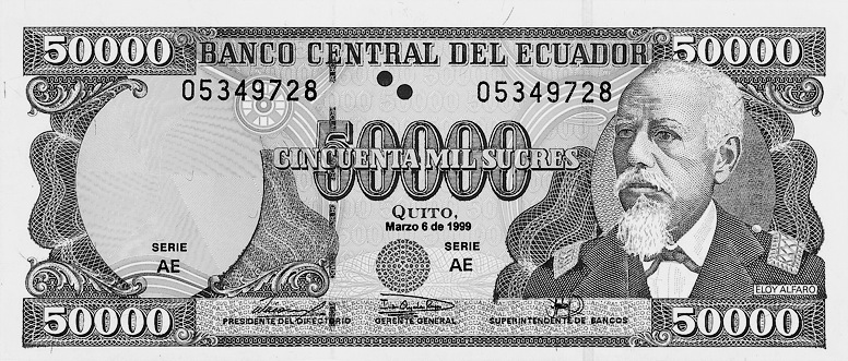 1995-1999 Ecuador 50,000 Sucres values and price guide