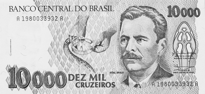 1992 Brazil 10,000 Cruzeiros values and price guide