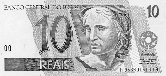 1994 Brazil 10 Reais values and price guide