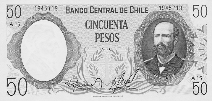 1975-1981 Chile 50 Pesos values and price guide