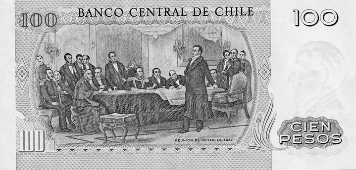 1976-1984 Chile 100 Pesos values and price guide