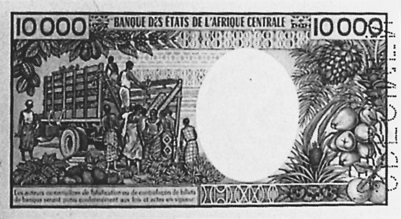 1983-1991 Gabon 10,000 Francs values and price guide