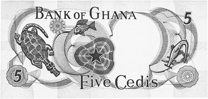 1967-1969 Ghana 5 Cedis values and price guide