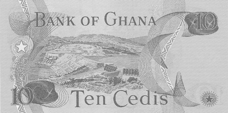 1973-1978 Ghana 10 Cedis values and price guide
