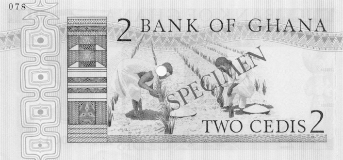 1979-1982 Ghana 2 Cedis values and price guide