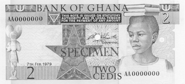 1979-1982 Ghana 2 Cedis values and price guide