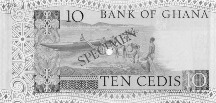 1979-1982 Ghana 10 Cedis values and price guide